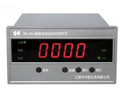 China Hua Heng HY-3D Travel Monitoring and Protection Instrument - Industrial Equipment Displacement Monitoring and Limit Protection for sale