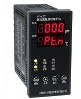 China Hua Heng HY-V201 Vibration and Temperature Monitor with 0-500 μm Amplitude 4-20mA Current Output and LED Display for Industrial Use for sale