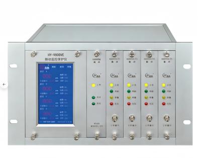 China Hua Heng HY-6000VE Vibration Monitoring Protector Dual Channel Industrial for sale