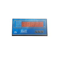 China Zhong He SZC-04B Intelligent Speed Indicator Digital RPM Meter with 0-4000 RPM High Precision Anti-Interference Performance for sale