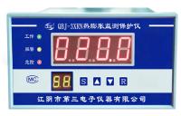 China QBJ-3XRN Intelligent Thermal Expansion Monitor, Industrial Equipment Expansion Monitoring and Protection Device for sale