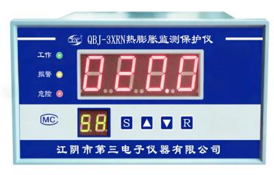 China QBJ-3XRN Intelligent Thermal Expansion Monitor, Industrial Equipment Expansion Monitoring and Protection Device for sale