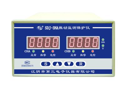 China SDJ-3NA Shaft Vibration Monitoring and Protection Instrument | High-precision Dual-channel Vibration Monitoring Transmitter for sale
