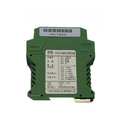 China Zhong He ZH1031A Industrial Machinery Position Detection Sensor for Rotating Equipment Protection for sale