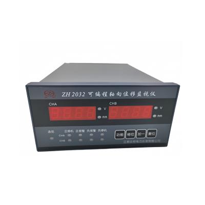 China Zhong  He ZH2032 Configurable Axial Position Monitoring Instrument for sale