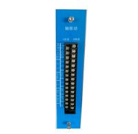 China Zhong He 8000B/02 Intelligent Rotating Equipment Diagnostic Unit for Continuous Fault Detection and Industrial Safety Control for sale