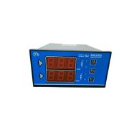 China Zhong He CZJ-B2 Vibration Monitor | Intelligent Vibration Monitoring Protection Instrument for sale