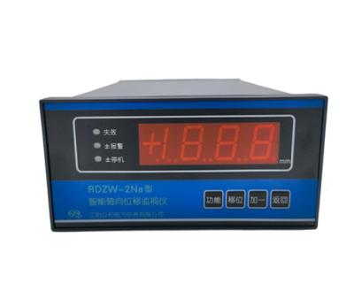 China Zhong  He  RDZW-2Na Axial Displacement Monitor for Steam Turbine Protection for sale