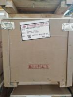 China GUOMAO XWED8145A2537 Cycloidal Pinwheel Drive | Compact Mechanical Speed Control Unit for sale