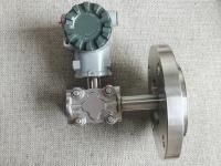 China SUPCON SKE6SABM3002AA0AEPF Smart Pressure Transmitter | Industrial Pressure Sensor for sale
