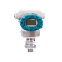 China Chuanyi  PDS803 Direct Mount Pressure Transmitter | Smart Industrial Pressure Sensor for sale
