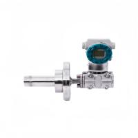 China Chuanyi PDS863 Liquid Level Transmitter | High Accuracy Smart Pressure Level Sensor for Industrial Applications for sale