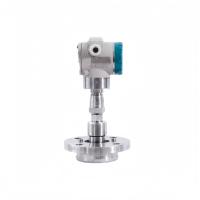 China Chuanyi PDS873 Remote Pressure Transmitter | High Performance Pressure Monitoring Device for Industrial Applications for sale