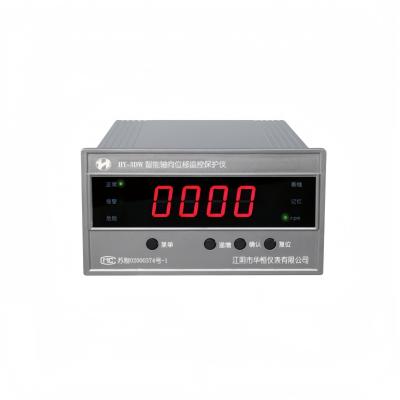 China Hua Heng HY-3S Intelligent Speed Monitoring Protection Device | Rotational Speed Controller for sale
