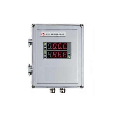 China Hua Heng HY-5V Intelligent Vibration Analysis Monitor | Machinery Condition Protection Device for sale