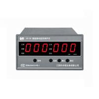 China Hua Heng HY-3V Vibration Analysis Protection Unit | Intelligent Machine Health Monitoring Device for sale