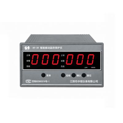 China Hua Heng HY-3V Vibration Analysis Protection Unit | Intelligent Machine Health Monitoring Device for sale