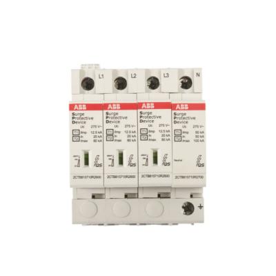 China ABB 2CTB815710R0700 Surge Protection Device SPD Type 1+2 3P+N 275V Lightning Surge Protector for sale