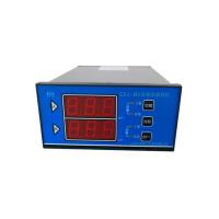 China Zhonghe CZJ-B4 Vibration Monitor – Industrial Vibration Monitoring Instrument for sale