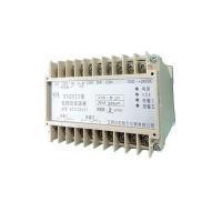 China Zhonghe BSQ021 Radial Vibration Sensor – Rotor Vibration Monitoring Device for sale