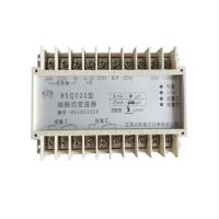 China Zhonghe BSQ021 Radial Vibration Sensor – Rotor Vibration Monitoring Device for sale