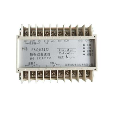 China Zhonghe BSQ021 Radial Vibration Sensor – Rotor Vibration Monitoring Device for sale