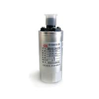 China Zhonghe YZHB Intrinsically Safe Integrated Vibration Transmitter | Compact Vertical Vibration Monitoring for sale