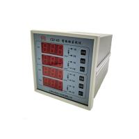 China Zhonghe CZJ-4D Vibration Monitor | Four Channel Display Unit for Machinery Status Analysis for sale