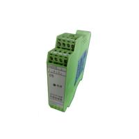 China Zhonghe ZH1000 Series Industrial Transmitter | Vibration Displacement and Speed Data Acquisition Device for sale