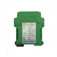 China Zhonghe ZH1011A Vibration Intensity Transmitter | Industrial Vibration Monitoring Sensor for sale
