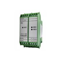China Zhonghe ZH1011A Vibration Intensity Transmitter | Industrial Vibration Monitoring Sensor for sale