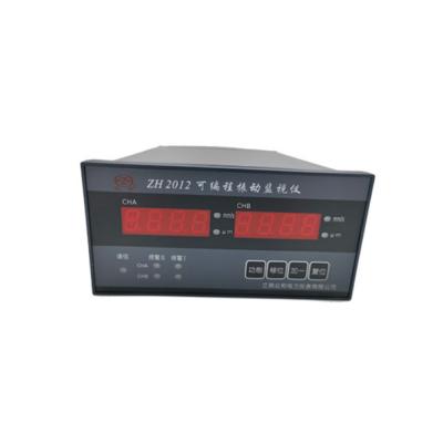 China Zhonghe ZH2012 Programmable Vibration Monitor | Intelligent Machinery Analysis Instrument for sale