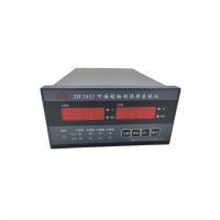 China Zhonghe ZH2032 Programmable Axial Position Monitor | Shaft Displacement Instrument for sale