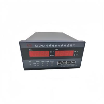 China Zhonghe ZH2032 Programmable Axial Position Monitor | Shaft Displacement Instrument for sale