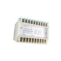 China Zhonghe  BSQ015C Vibration Severity Transmitter | 4-20mA Output | Online Vibration Monitoring Equipment for Rotating Machinery for sale