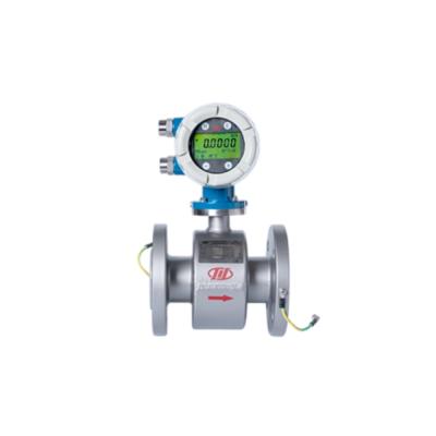 China Chuanyi MFE-S Multifunctional Electromagnetic Flow Meter with 0.2/0.5 Accuracy Class for Industrial Liquid Flow Measurement for sale
