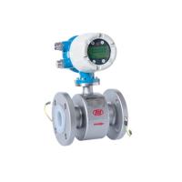 China Chuanyi MFE-S Multifunctional Electromagnetic Flow Meter with 0.2/0.5 Accuracy Class for Industrial Liquid Flow Measurement for sale