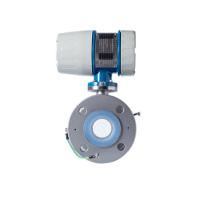 China Chuanyi MFE-S Multifunctional Electromagnetic Flow Meter with 0.2/0.5 Accuracy Class for Industrial Liquid Flow Measurement for sale