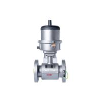 China Chuanyi MFB Battery-Powered Electromagnetic Flow Meter for Industrial Liquid Flow Measurement, Remote Flow Monitoring and Water Management Applications for sale