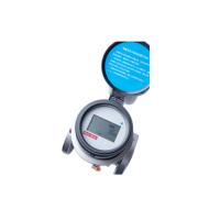 China Chuanyi MFB Battery-Powered Electromagnetic Flow Meter for Industrial Liquid Flow Measurement, Remote Flow Monitoring and Water Management Applications for sale