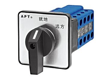 China Local Remote Digital Speed Indicator Universal Change-Over Switches For DC Conditions for sale