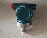 China EJA530E-JDS7N-017DLFU1AD4 Electro Hydraulic Thruster Brake YOKOGAWA Flow Rate Transmitter for sale