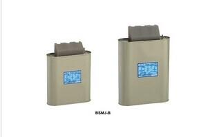 China Small Volume Low Voltage Protection Devices , Self-healing Low Voltage Shunt Capacitor for sale