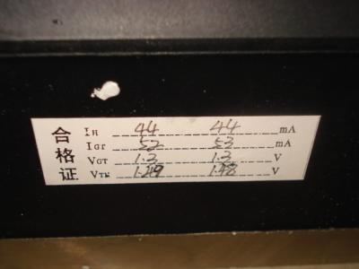 China Thyristor Lightweight DC Contactor 800A 1400V SCR Module With Electrical Insulation for sale