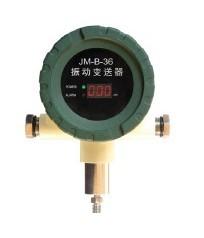 China Transmitter Series   JM-B-36 Vibration Transmitter for sale