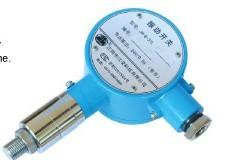 China Transmitter Series   JM-B-37 Vibration Switch for sale