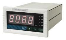China Intelligent Rotating Speed and Protection Monitoring For SCANIA Truck for sale