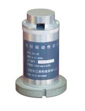 China ZHJ-3D Low Frequency Vibration Sensor veritcal With 2 screws for sale