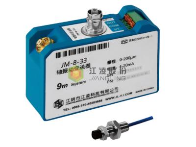 China AC250V 20mA Shaft Vibration Transmitter 35mm Guide Rail JM-B-33 for sale