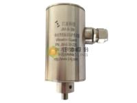 China IP66 30Vdc Vibration Protection Transmitter RS485 JM-B-39 for sale